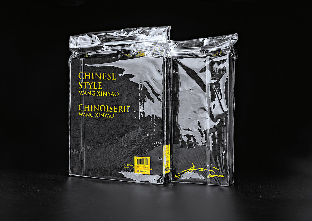 Red Dot Design Award: Chinese Style Chinoiserie – Wang Xinyao