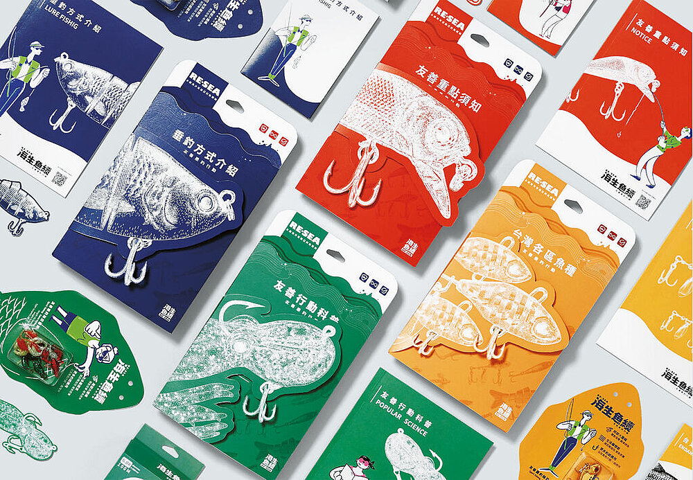 Red Dot Design Award: Taiwan Friendly Fishing