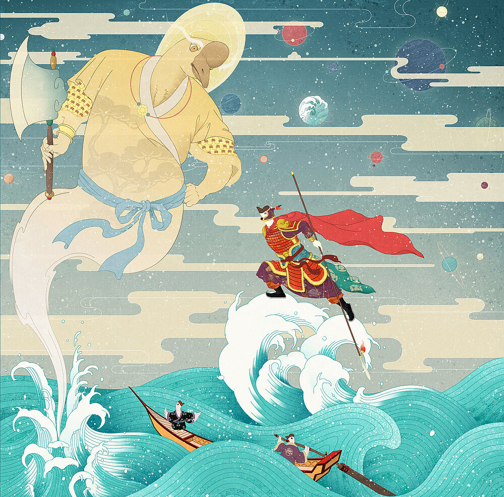 Red Dot Design Award: Series - General Goose