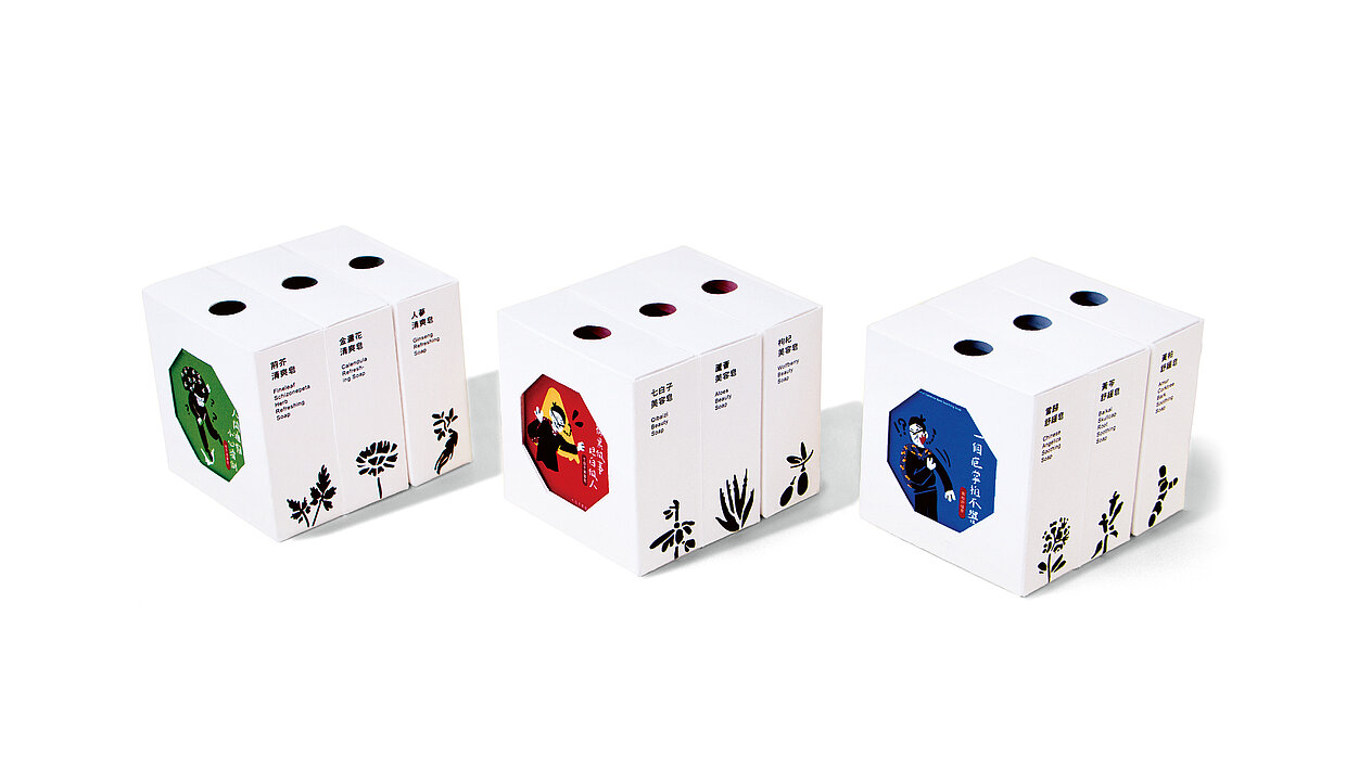 Red Dot Design Award: You Who – Saliva Collection Kit