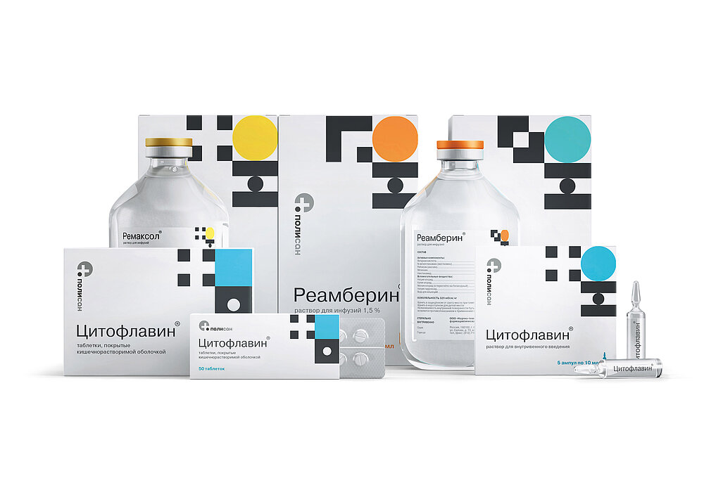 Red Dot Design Award: Polysan