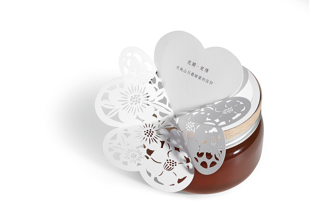 Red Dot Design Award: A garden with God’s blessing – Camellia Nectar