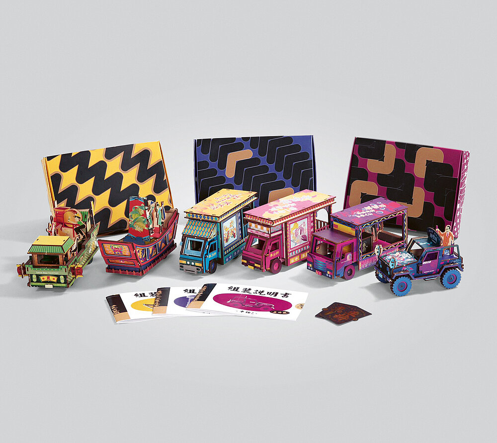 Red Dot Design Award: Che Pin – Taiwan Stage Truck Fleet