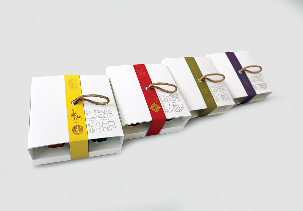 Red Dot Design Award: Abalone Gift Box