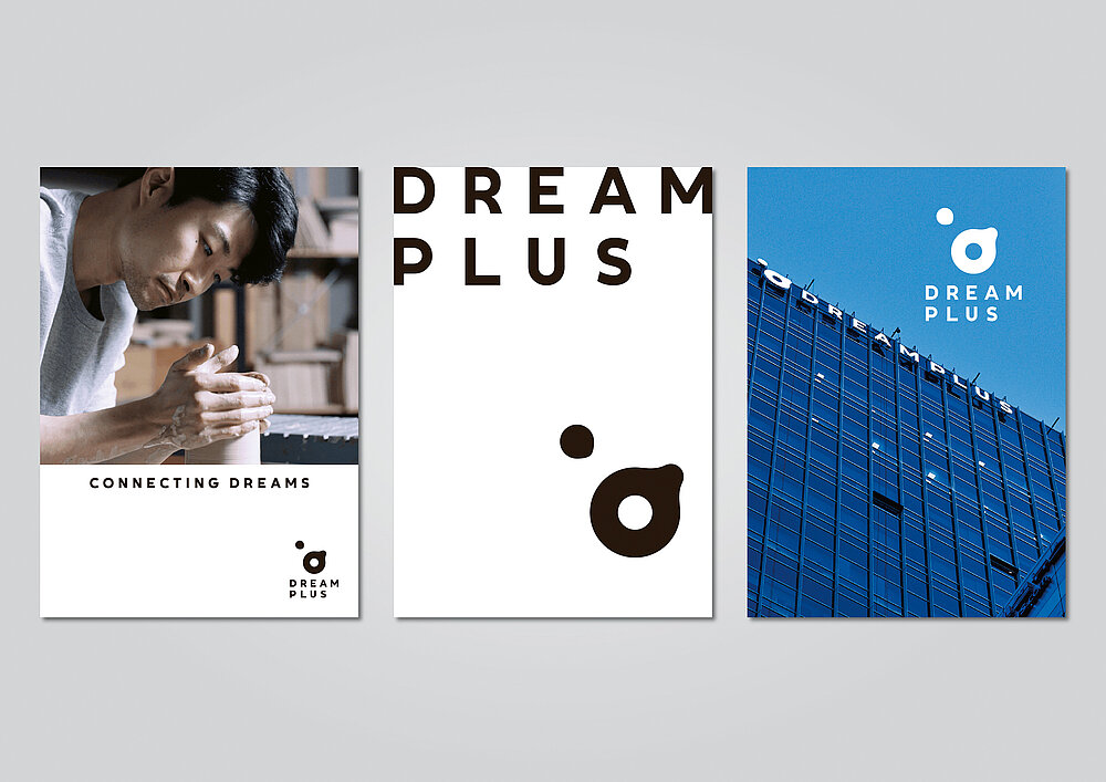 Red Dot Design Award: DREAMPLUS