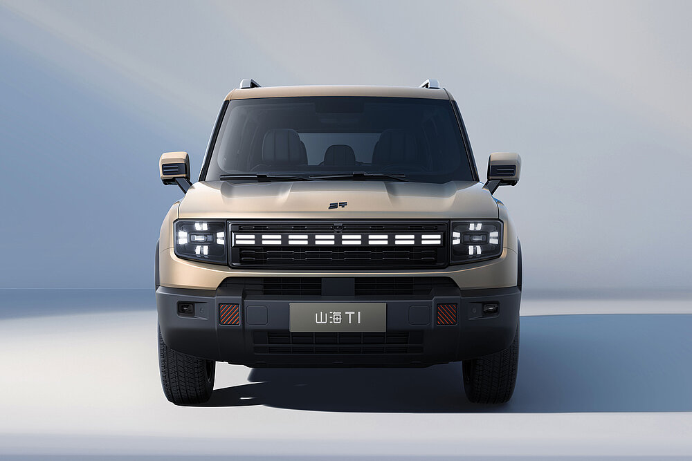 Red Dot Design Award: JETOUR SHANHAI T1