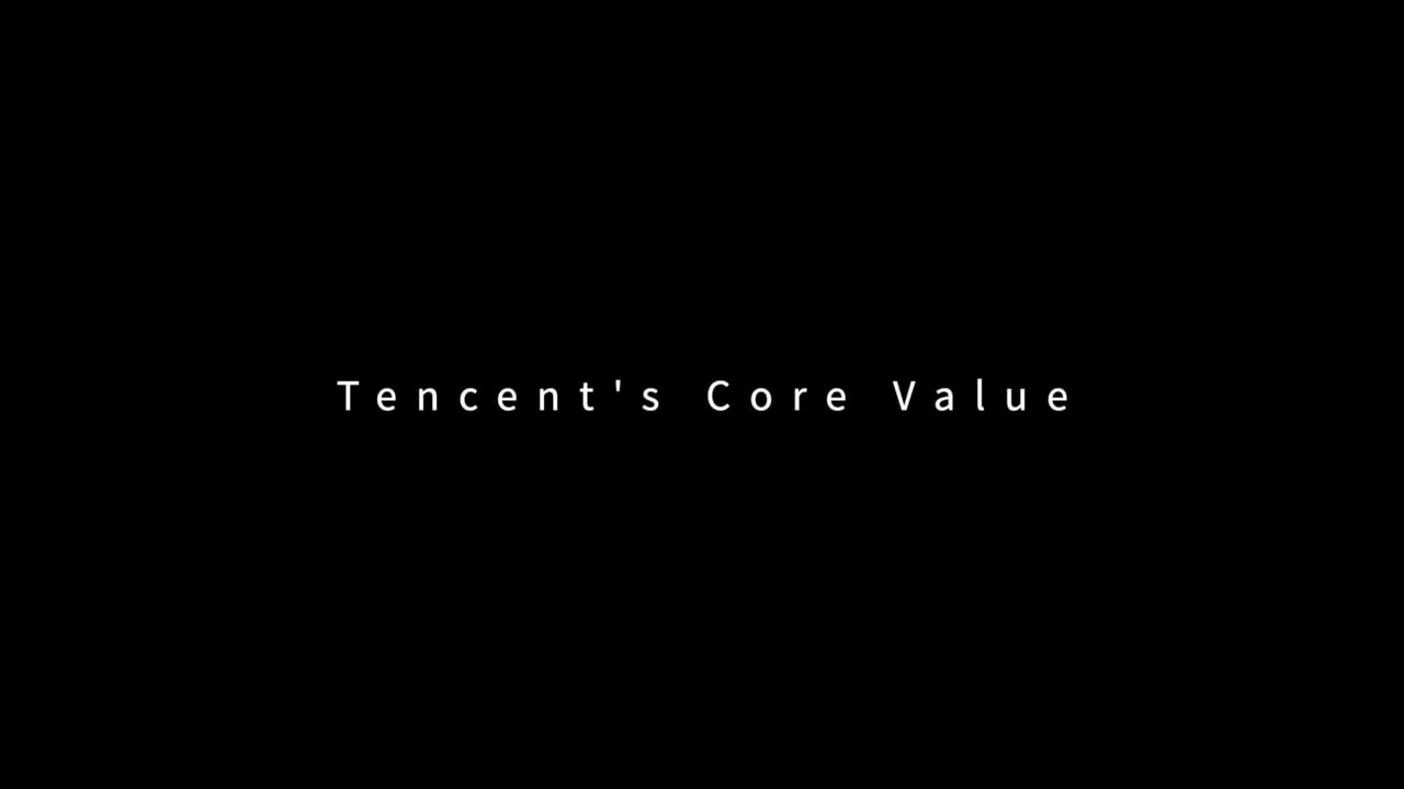 Red Dot Design Award: Tencent‘s Core Values