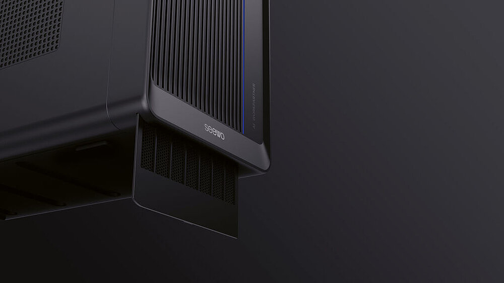 Red Dot Design Award: Seewo Desktop Series