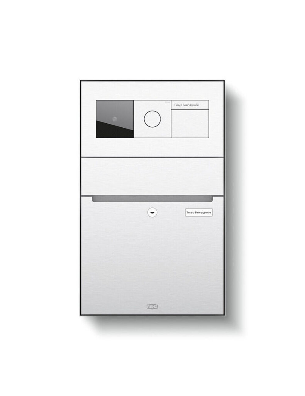 Red Dot Design Award: System 106