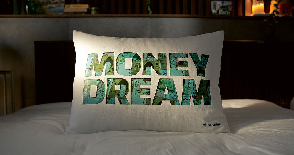 Red Dot Design Award: Money Dream – Pillows made of Unfit Banknotes