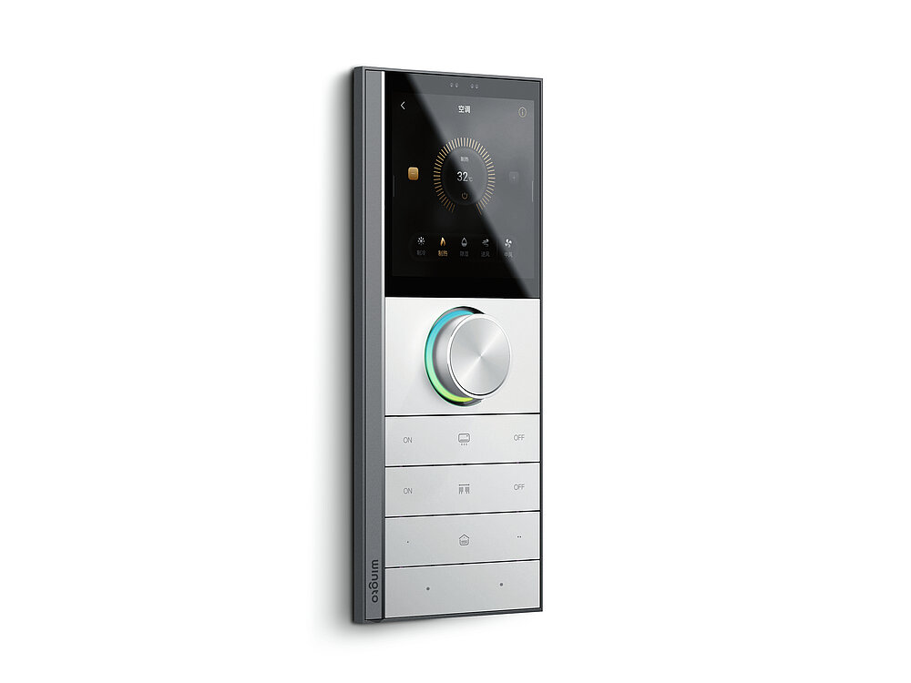 Red Dot Design Award: WinMagic Family Control Center