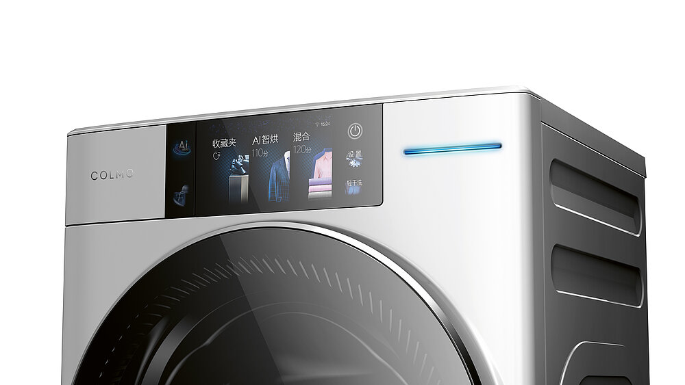 Red Dot Design Award: COLMO Clothes Dryer