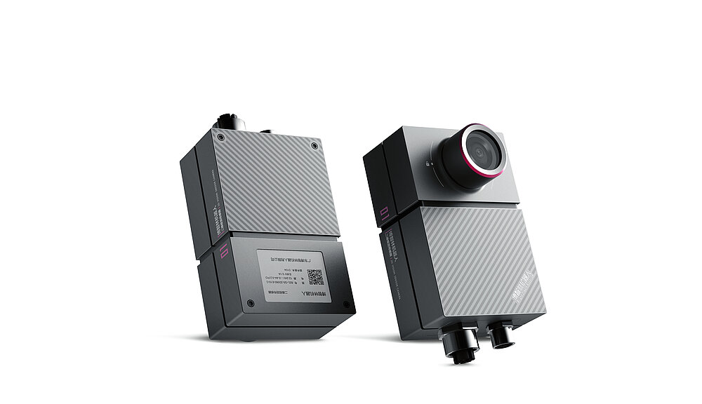 Red Dot Design Award: Smart Vision Camera V3