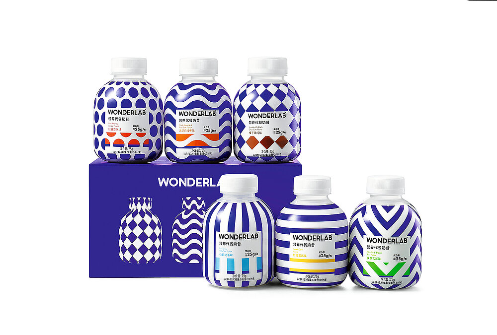 Red Dot Design Award: Wonderlab