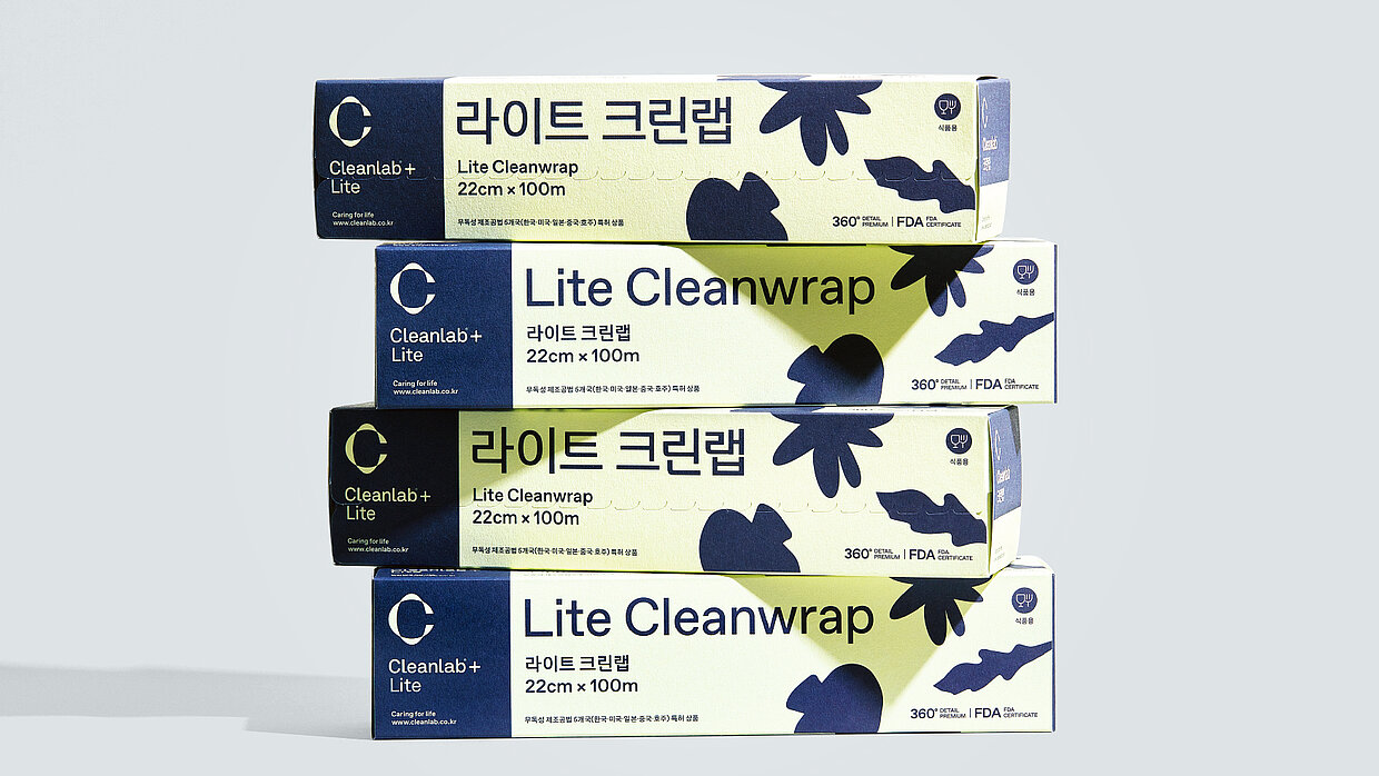 Red Dot Design Award: Henkel x MetaDesign – Reimagining a Brand Icon