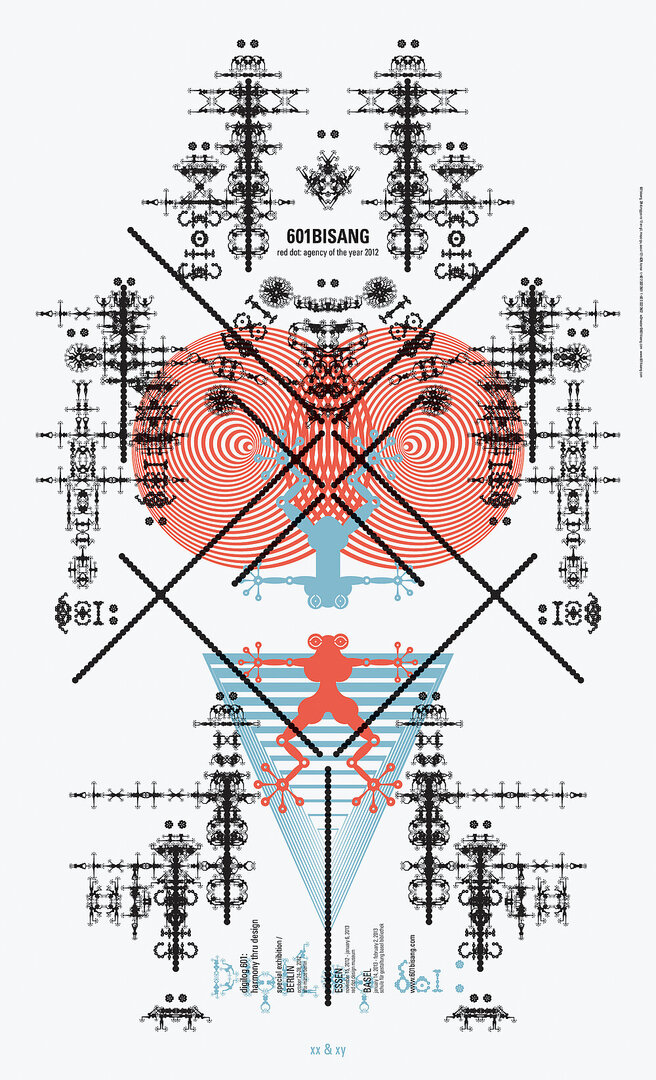 Red Dot Design Award: Red Dot exhibition poster: Digilog601