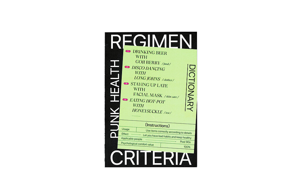 Red Dot Design Award: Punk Health Regimen Criteria