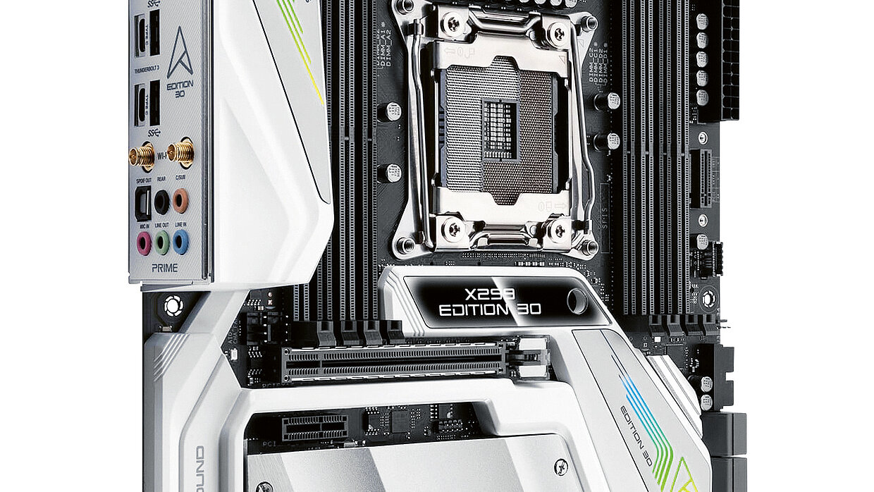 Red Dot Design Award: ROG Hyperion