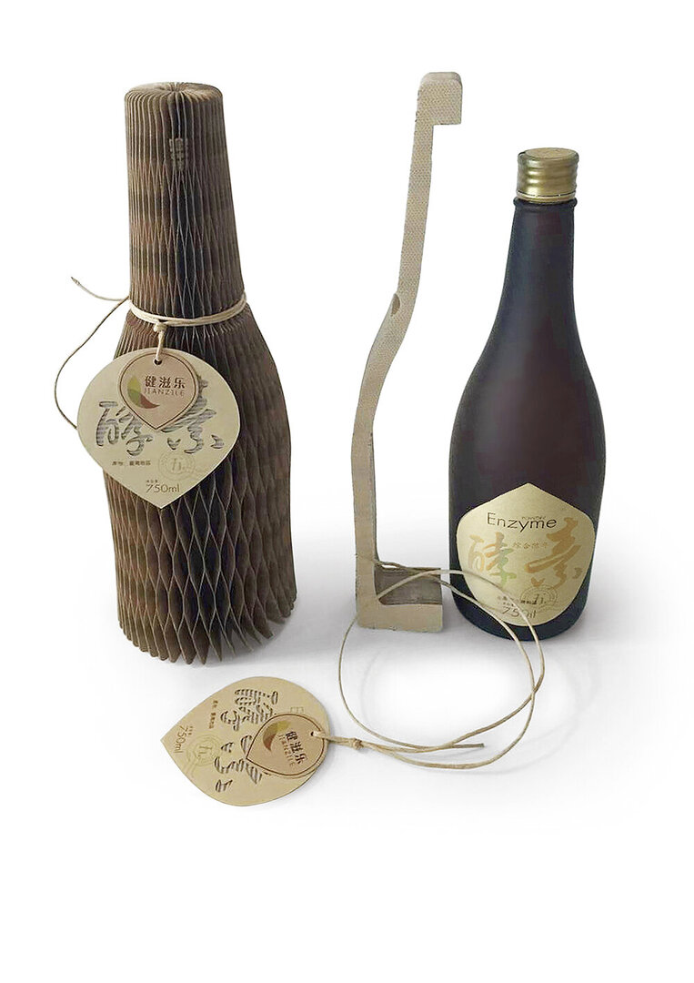 Red Dot Design Award: Packaging for Jianzile