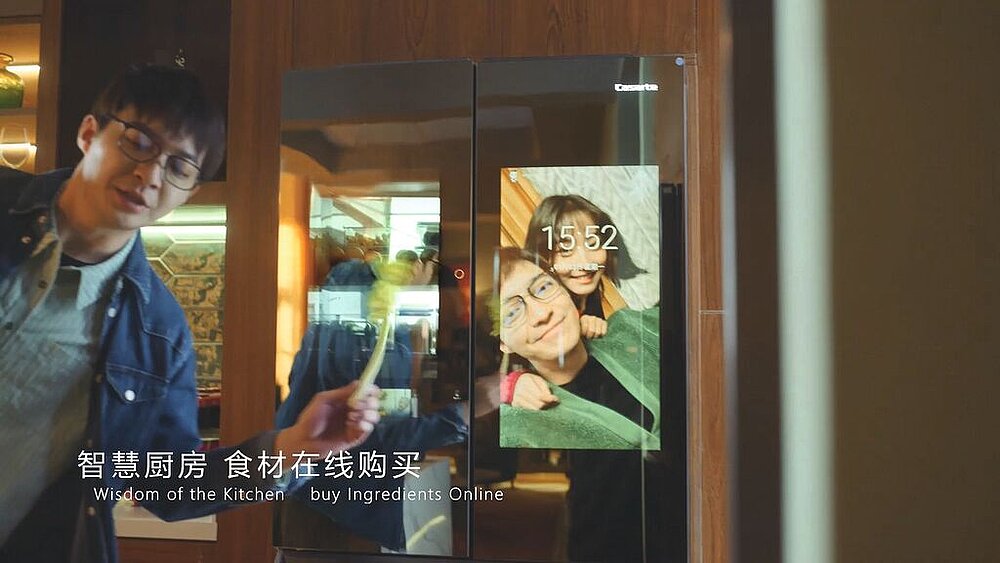 Red Dot Design Award: A Year in the Life of a Sociophobic Youth