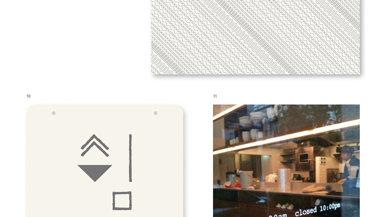 Red Dot Design Award: OMA APPEL