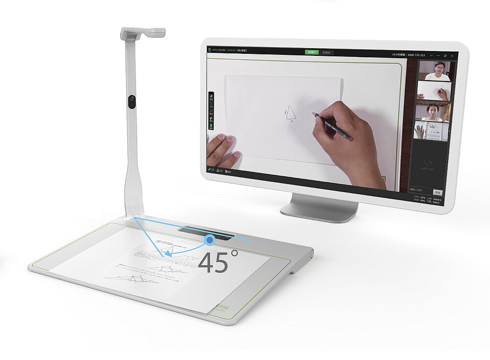 Red Dot Design Award: Online Education Terminal