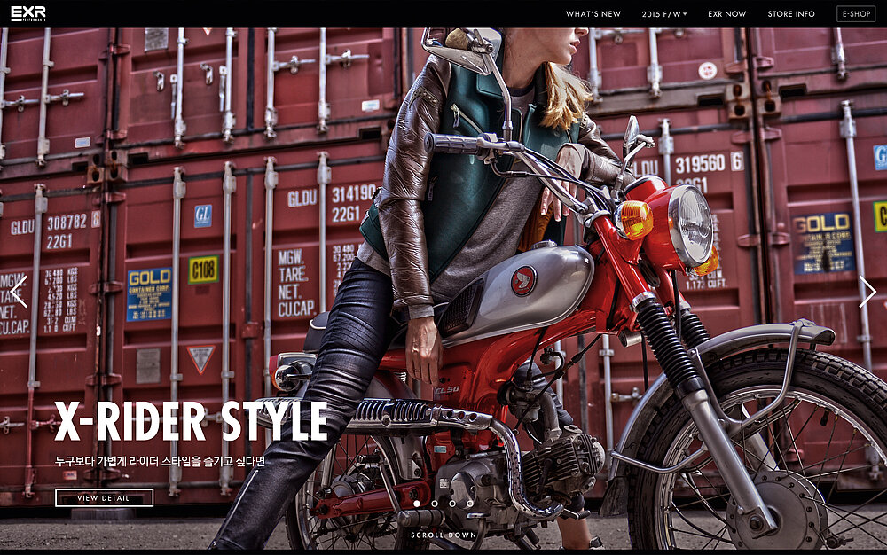 Red Dot Design Award: EXR Korea