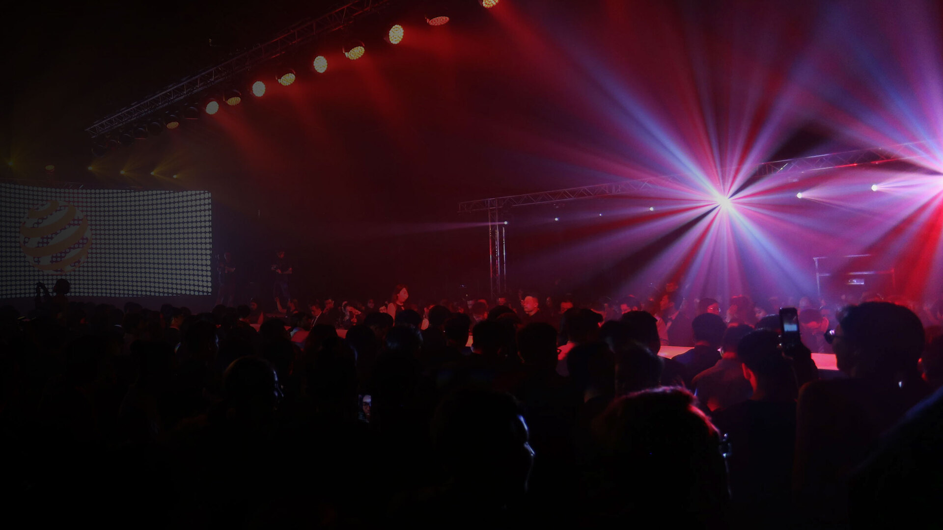 Red Dot: Luminary | Red Dot Award: Design Concept