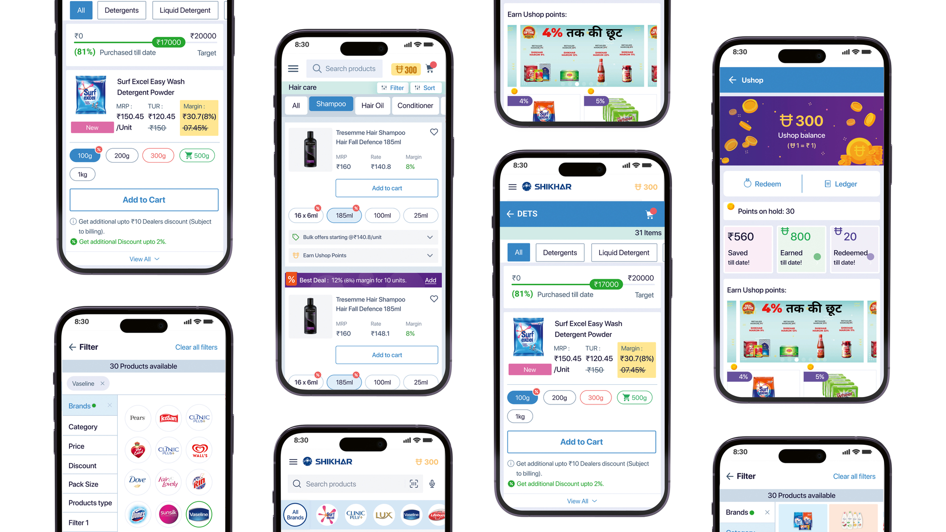 Red Baton Design Studio